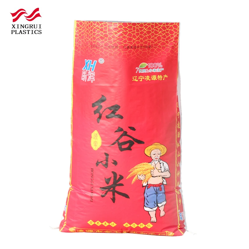 Wholesale High Quality 5kg 10kg 25kg 50kg Rice Sack Bags - Buy Rice ...
