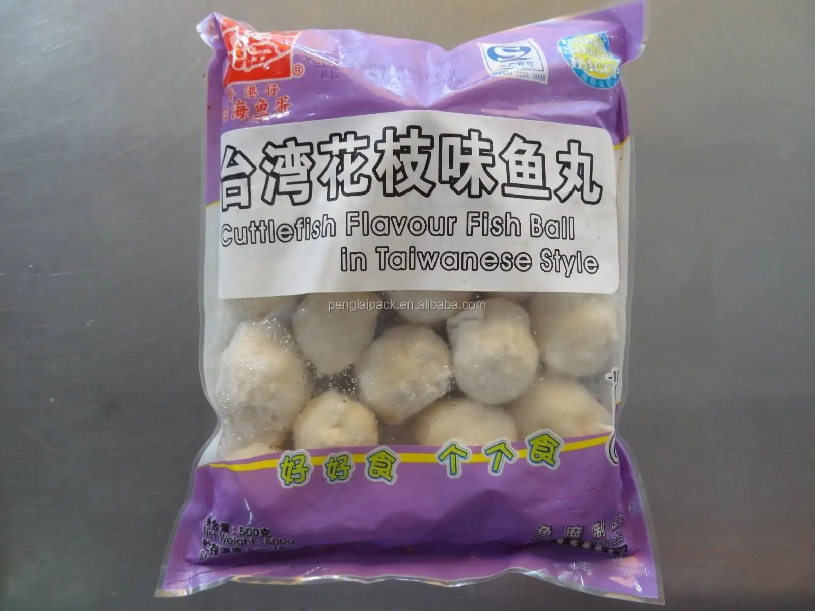 Efficient Frozen Food Packaging - Reliable & Versatile