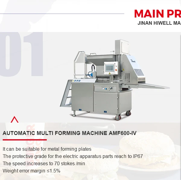 Hiwell Machinery (Shandong) Co., Ltd. - Food Machinery