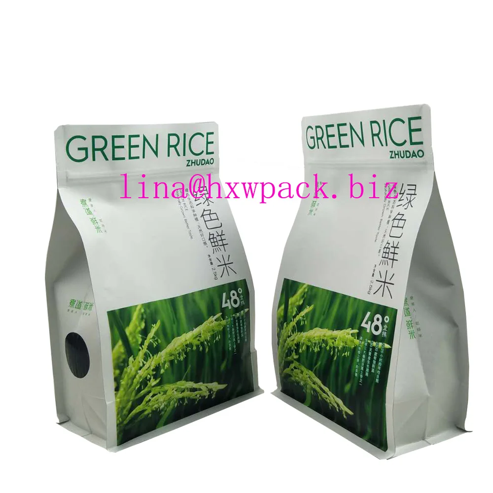 Stand Up Plastic Ziplock Bag For 5kg Rice Packaging,5kg Flat Bottom ...