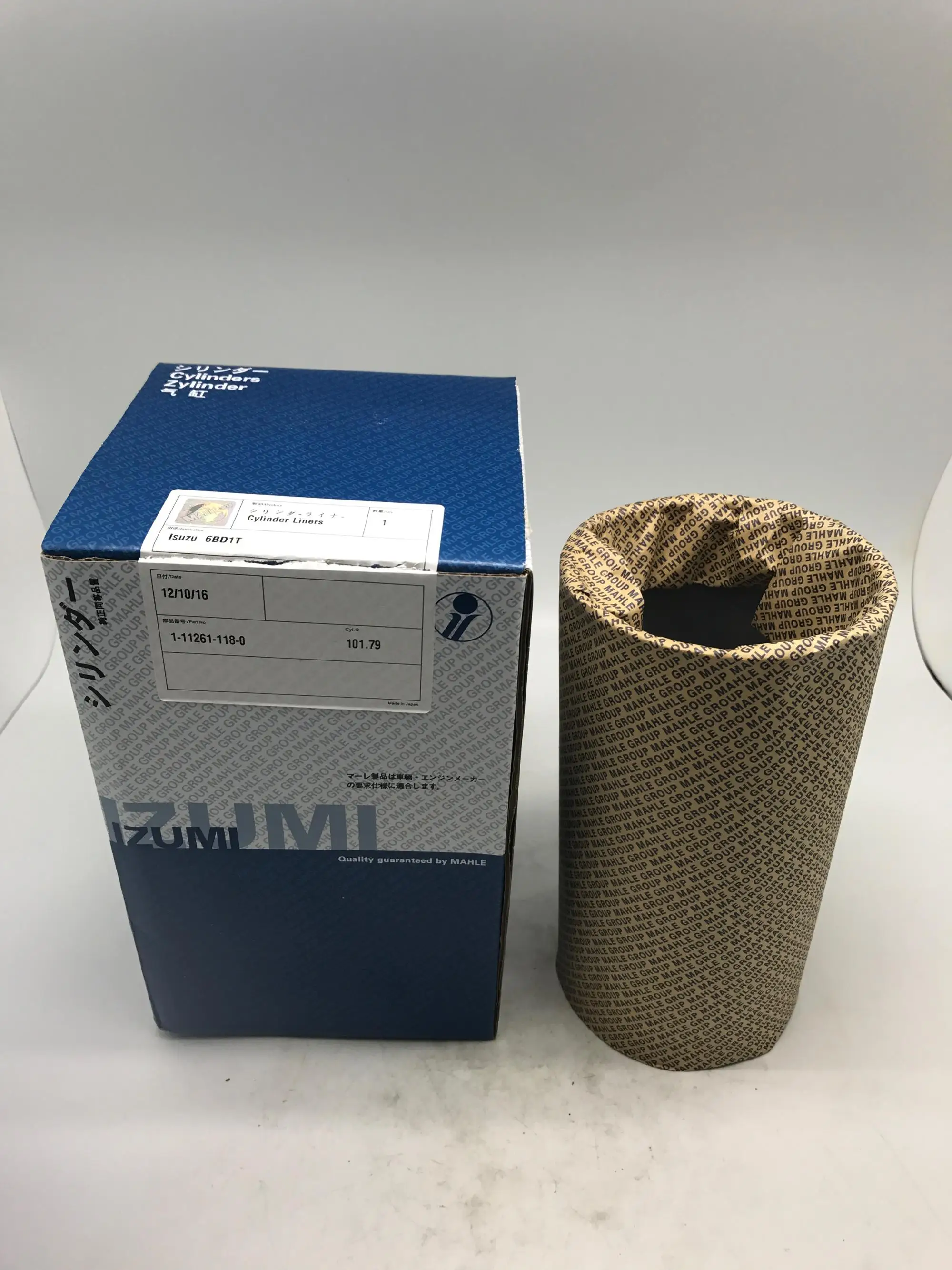 J08C J08CT Engine Cylinder Liner 11467-2621 11467-2611 11467-2601