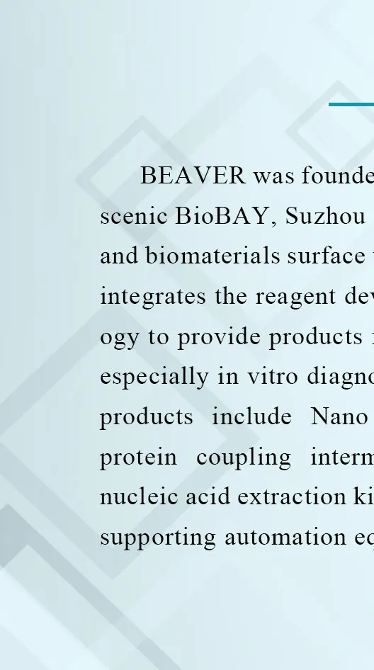 Beaver Biomedical Engineering Co., Ltd. - Superparamagnetic Beads ...