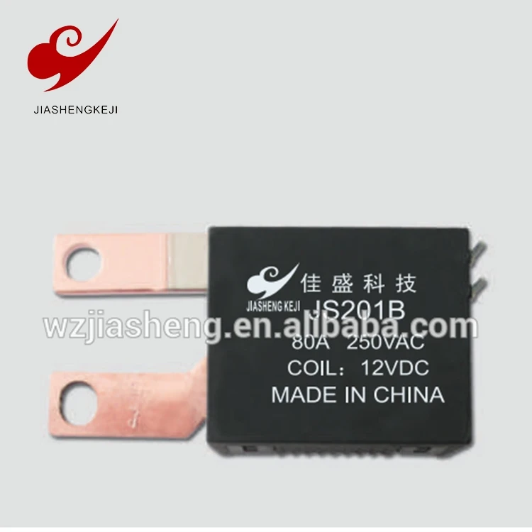 Relay 80a Latching Relay For Prepaid Electricity Meter - Buy Relay ...