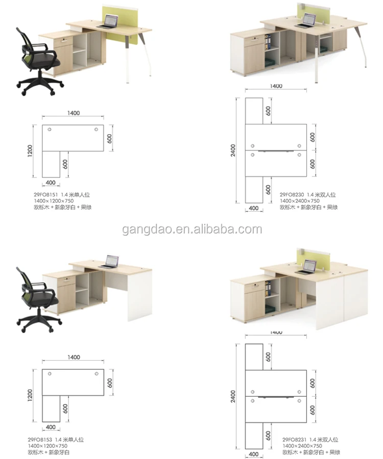 Modern Screen Modular Sectional Office Desk Furniture 4 Person Office ...