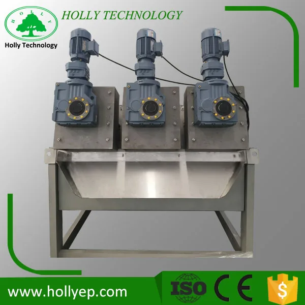 Trommel Filter - Rotary Drum Filter for Koi Pond Filtration