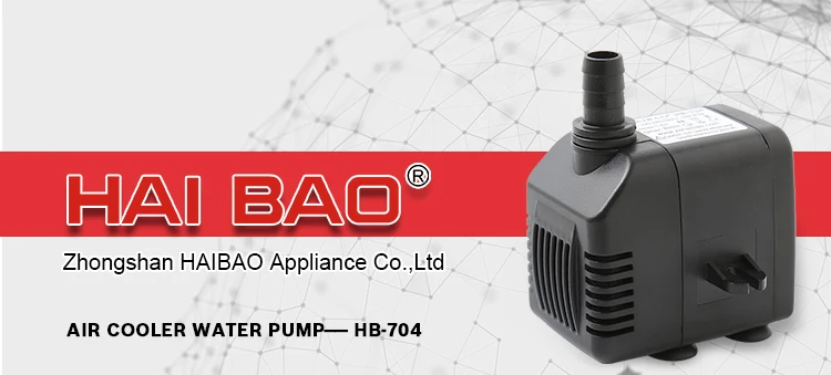 Haibao Hb-704 Enfriador Evaporativo De Circulación De Bomba De Agua Para Enfriador De Aire - Buy ...