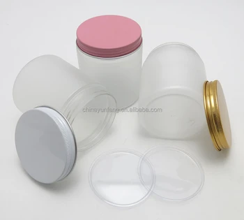 High Quality 250g 250ml Frosted Cream Plastic Jar With Aluminum Lids ...