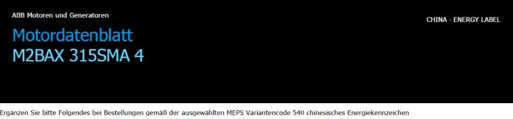 ABB M2BAX Motor - 110kw Induction AC Motors for General Machinery