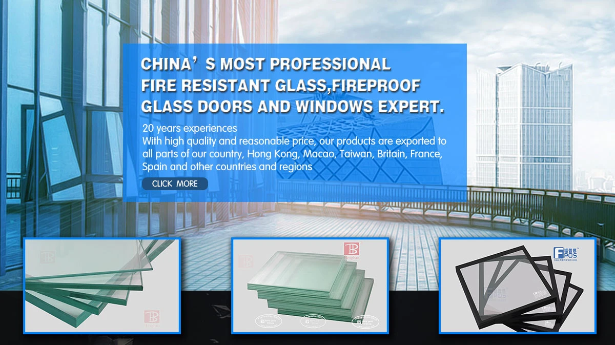 Heshan Hengbao Fire Resistant Glass Factory Co., Ltd. - double-layer ...