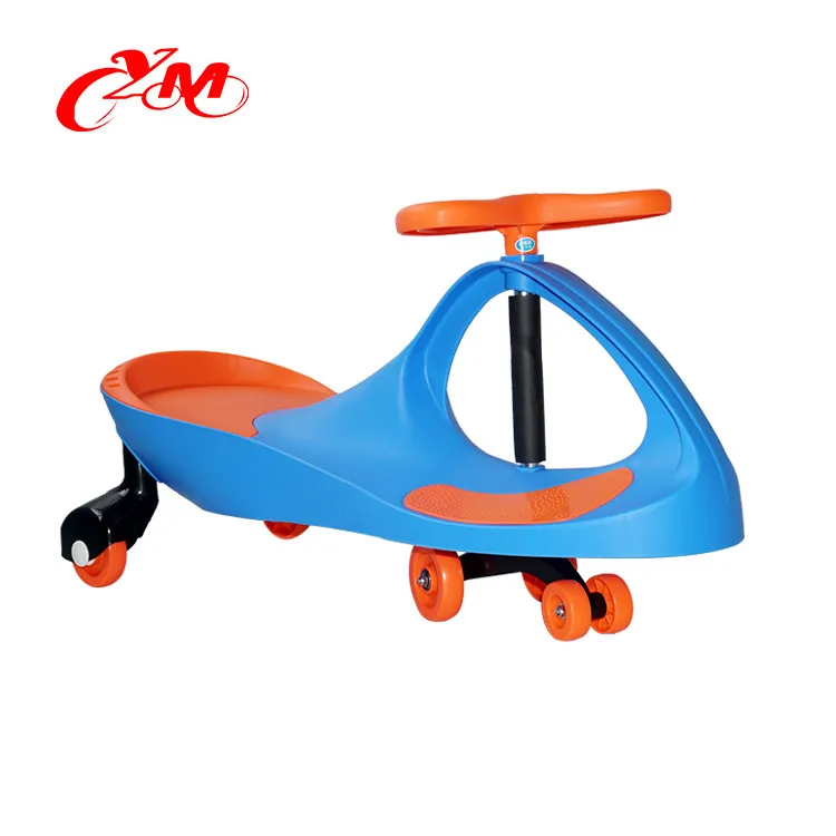 BOY GIRL GYRO PLASMA SWIVEL CAR WIGGLE SWING SCOOTER