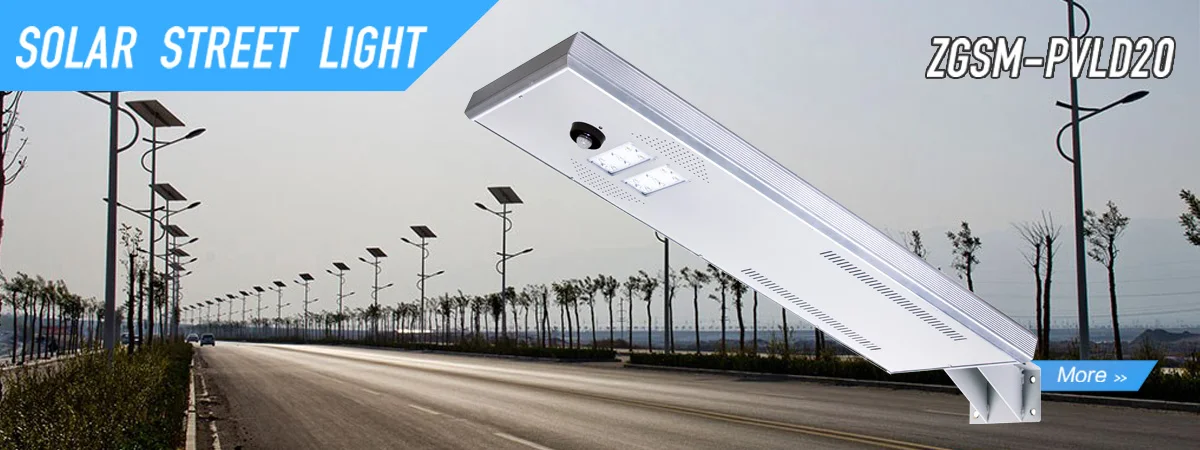 Hangzhou ZGSM Technology Co., Ltd. - LED High Bay Light, LED Street Light
