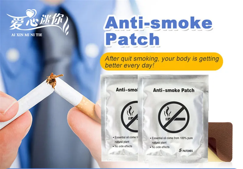 Hot Healthcare Product Anti-smoke Patch - Buy Anti-smoke Patch,Anti ...