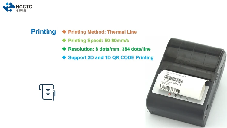 58mm 빌 영수증 Ticket Bluetooth 열 휴대용 Handheld Printer Hcc-t2p - Buy 휴대용 핸드 ...