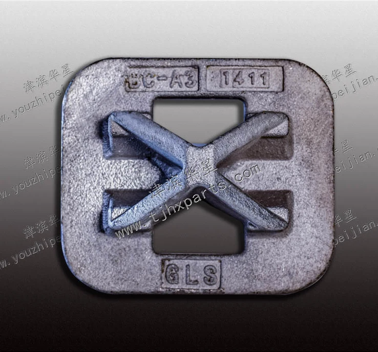 Container Bottom Double Stacking Cone - High Tensile Steel