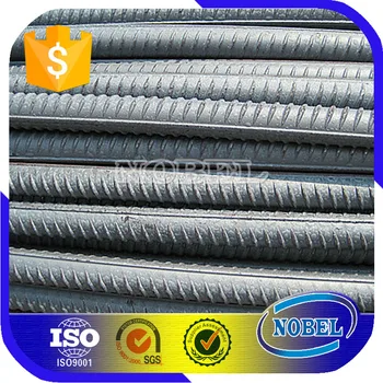 Astm A615 Grade 75 Rebar - Buy Astm A615 Grade 75 Rebar,Stainless Steel ...