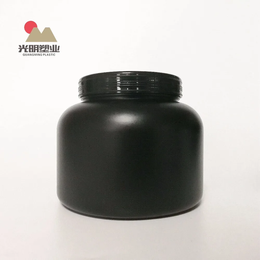 Black Food Grade Hdpe Powder Supplement Protein Supplement Containers ...