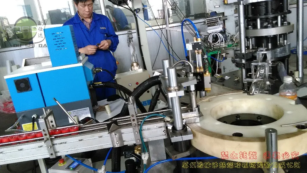 Automatic 5L Hot Melt Glue Machine - Efficient Adhesive Melter