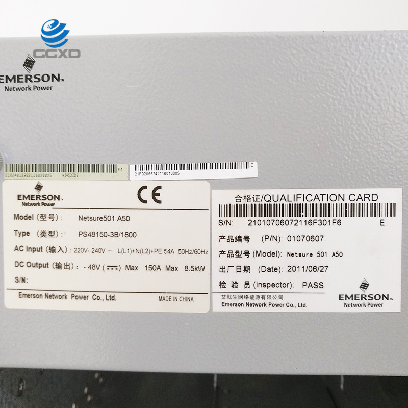 Emerson NetSure 501 -48V 8.5KW источник питания постоянного тока R48 ...
