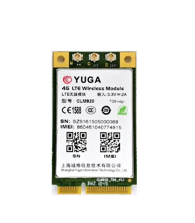 low power data transmission Super small size Cat M1 nbiot module for ...