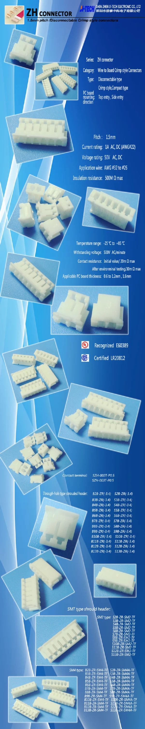 JST ZH Series 1.5mm Pitch 6 Pin Connector - Wire to Board