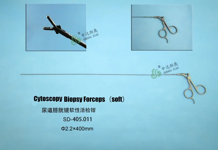 Medical Rigid Cystoscopic Set - Urology Endoscopic Instruments