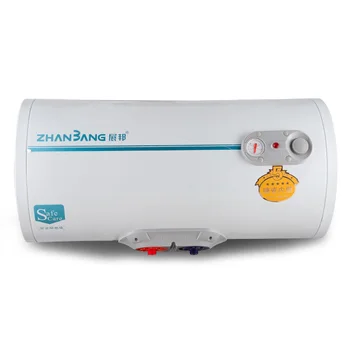 50l Horizontal Electric Hot Water Heater With Enamel Tank - Buy Water ...