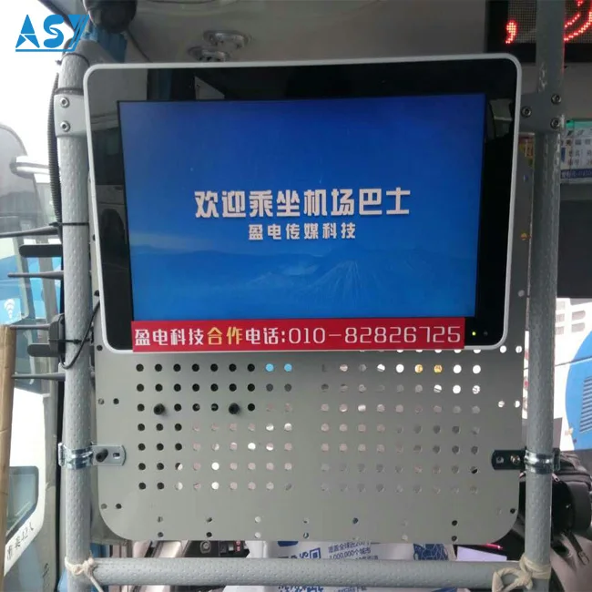 19 Inch Motorized Roof Mount Bus Tv Monitor 24v For Entertainment ...