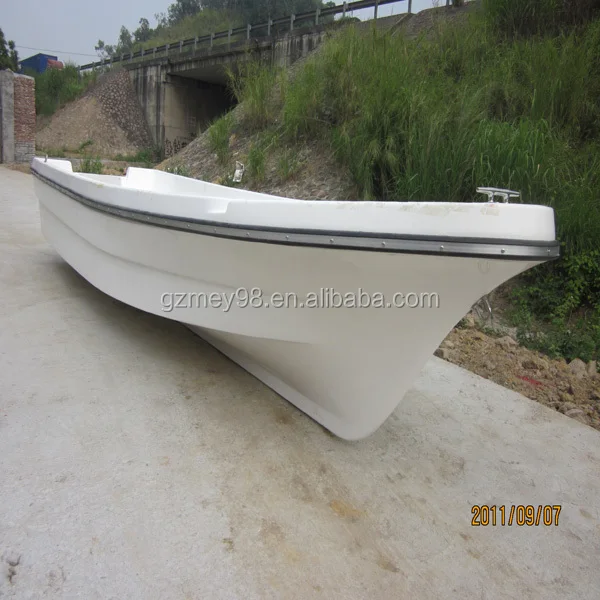 5m Fiberglass Fishing Boat (M-001) - Fast Rowing Boat for Sea, Lake, or ...