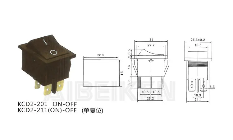 RS64 KCD2-201 on-off Rocker Switch T125 55 - Durable & Versatile