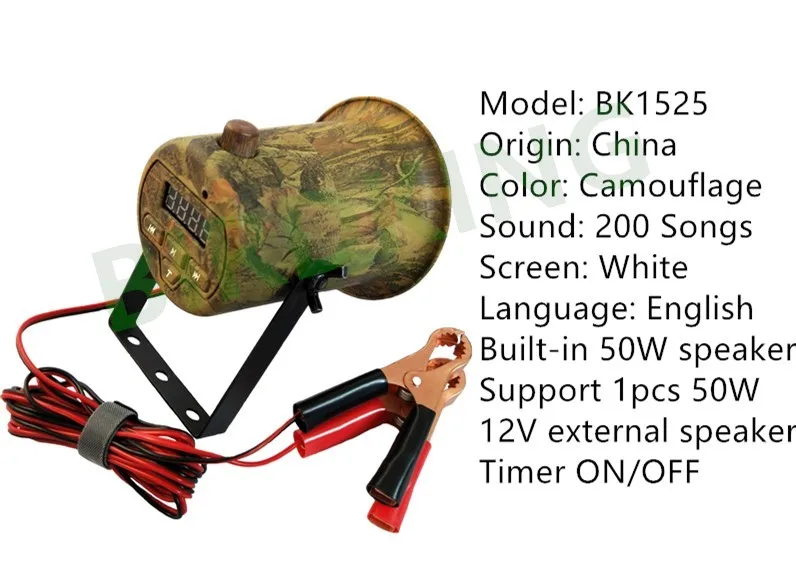 50 W Birdsound Bird Hunting Device With Timer Electric Horn For Hunting ...
