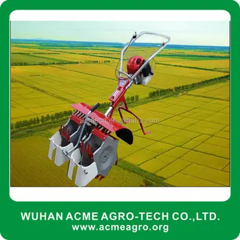 Mini Weeder Rice Paddy Weed Removing Machine - Buy Paddy Weed Removing ...