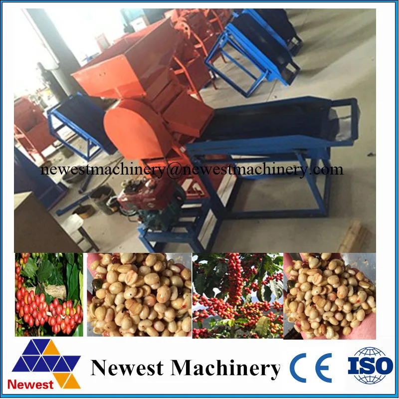 New Arrive Coffee Bean Machine Peeling Beans And Peas/gasoline Coffee ...