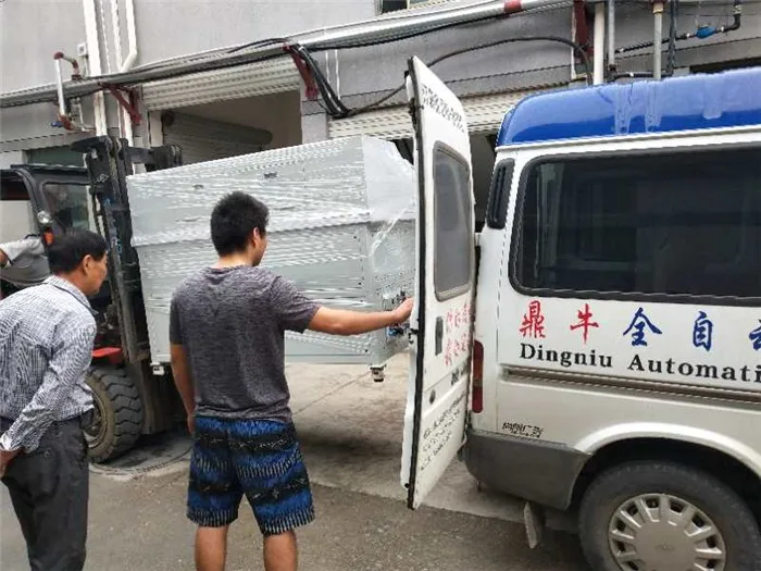 Computerized Automatic Back Pocket Setter Pocket Sewing Machine For ...