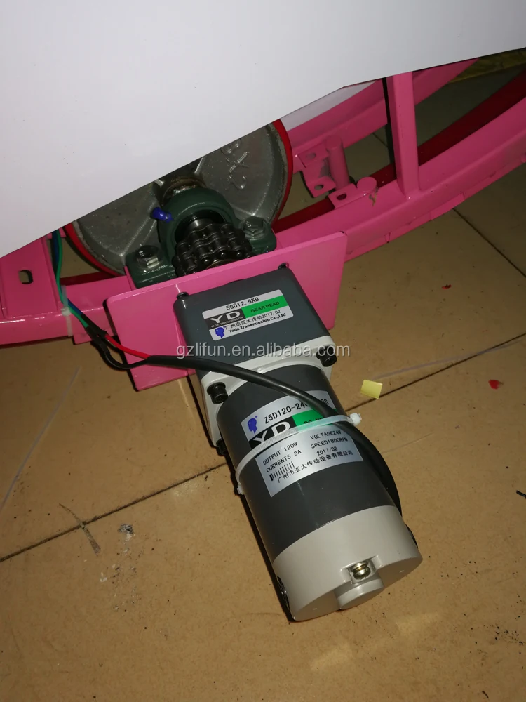 360 Degrees Rotational Balance Car Electric Square Rides - Buy 360 ...