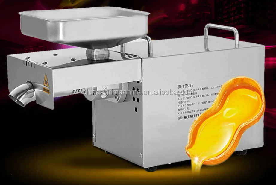 Mini Moringa Oil Extraction Machine - Efficient & Versatile