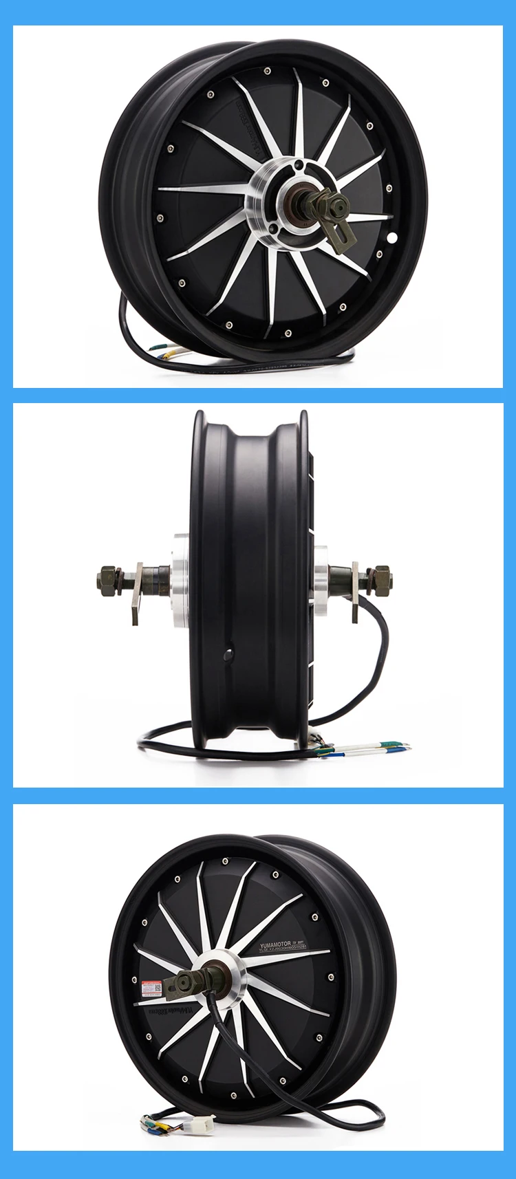 Wuxi Yuma 12 Inch High RPM Electric Scooter Motor 72v 2000w