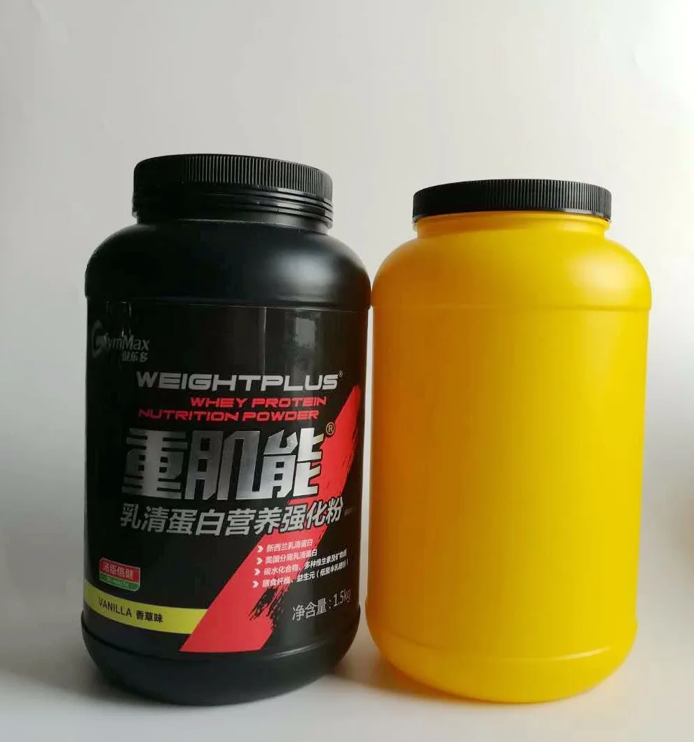 Customizable Wholesale 4500ml Packing Container for Whey Protein Powder Jar