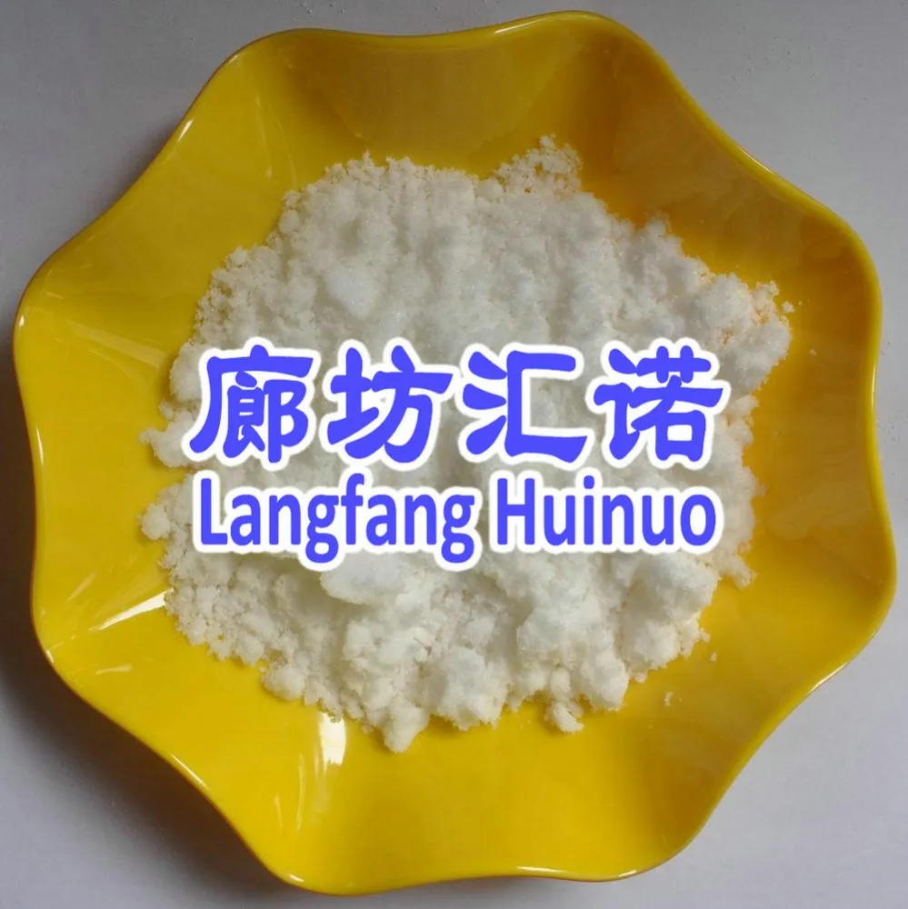 Alcl3 Pharmaceutical Grade Aluminum Chloride Hexahydrate Alcl3.6h2o ...