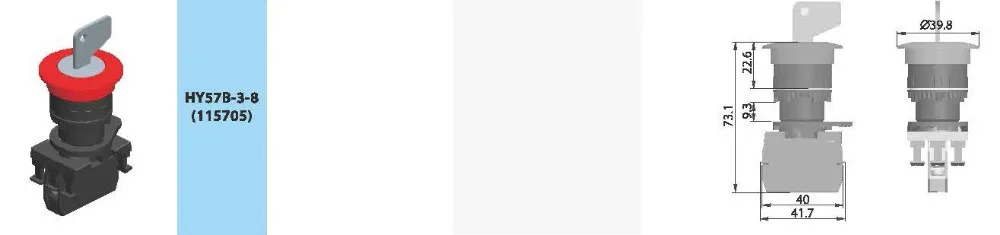 Kedu Mushroom Type No+nc Safety Operated Electrical Key Switch With Ul ...