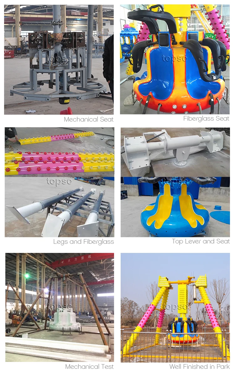 Kids Attraction Mini Swing Pendulum Amusement Rides For Sale - Buy ...