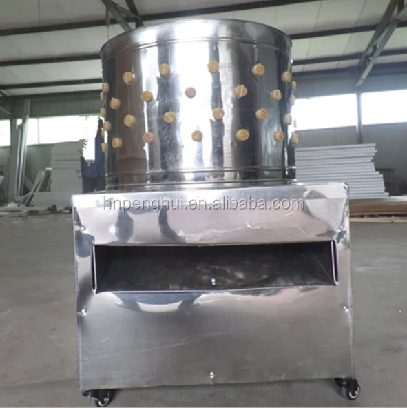 Factory Price Chicken Feather Removal Cleaning Machine - Buy Chicken ...