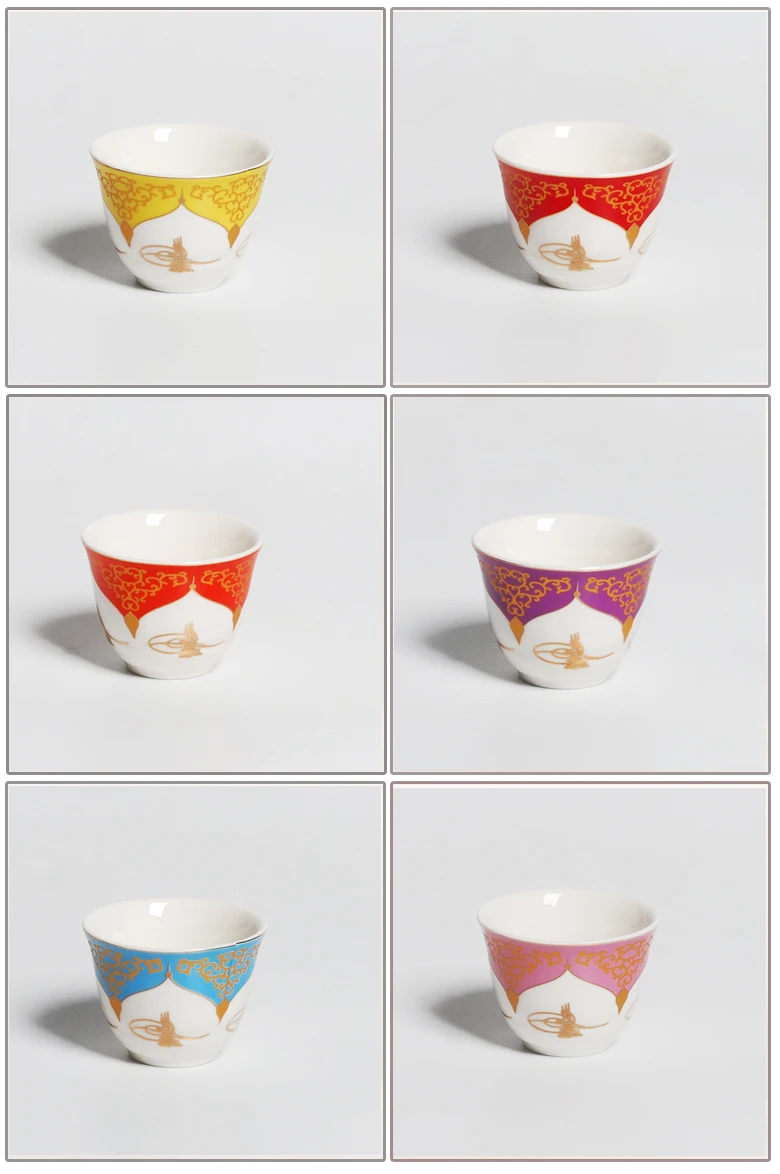 Turkish Ceramic Porcelain Cawa Cup Set - Sustainable & Stylish