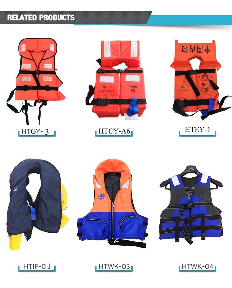 Htif-03 Good Quality Fashionable Automatic Waist Inflatable Life Jacket ...
