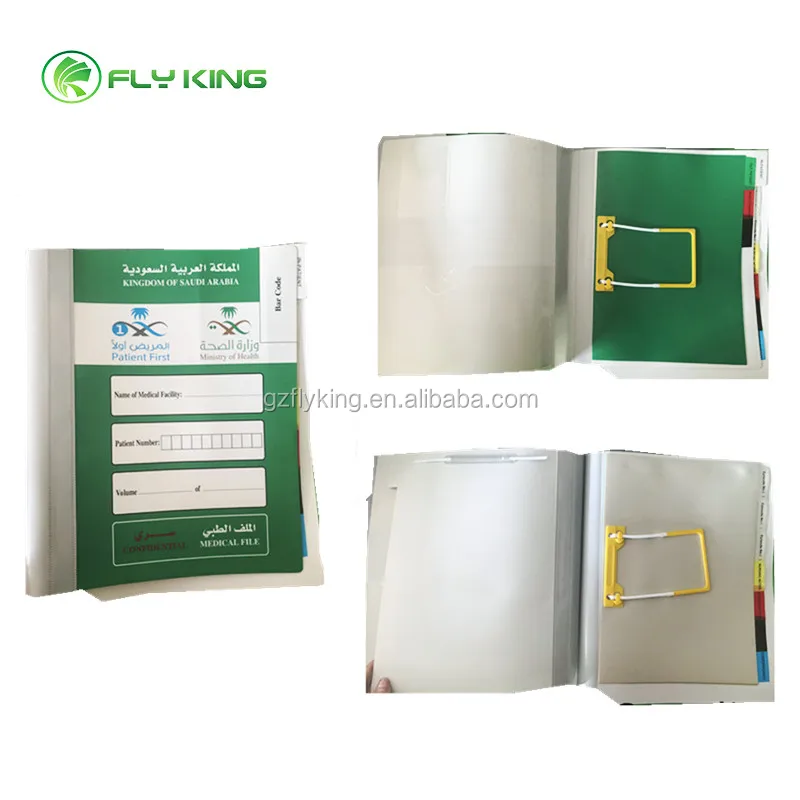 Green Color Plastic Medical Record File Folder For Hospital Clinic ...