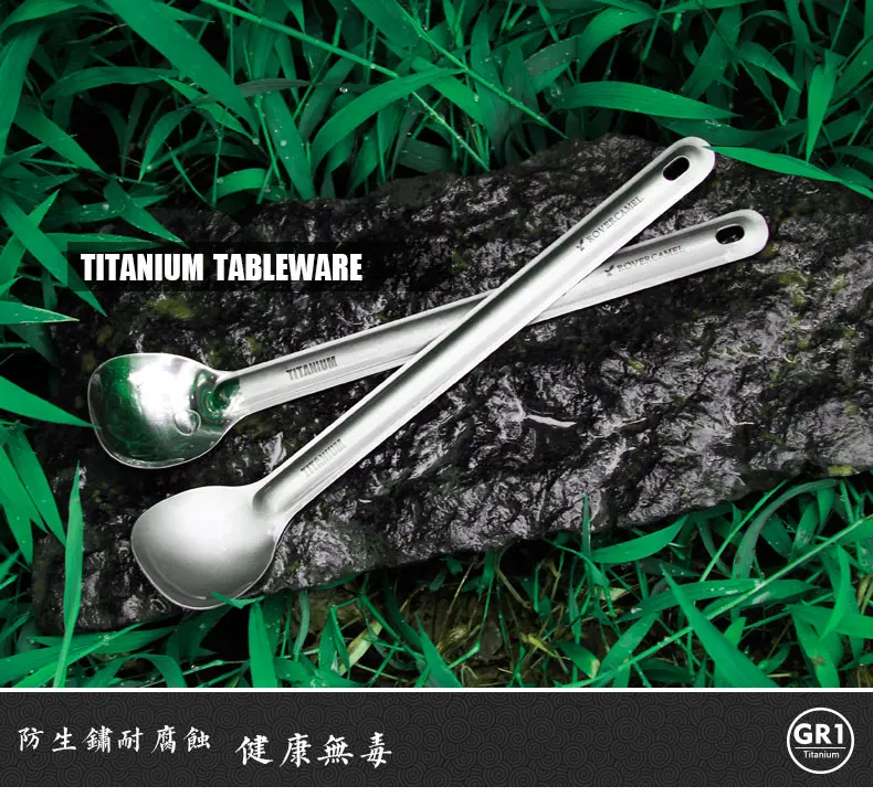 Pure Titanium Long Handle Spoon Outdoor Camping Cutlery With Polished ...