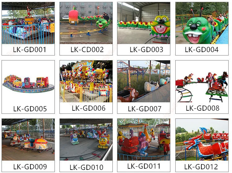 Electric Train Kiddie Ride Amusement Backyard Track Rides Electric Toy ...