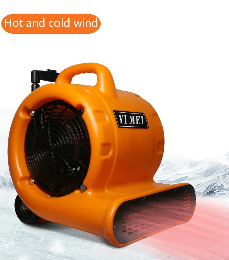 Industrial Mini Turbo Warm Hot Air Blowers With High Quality For Floor ...