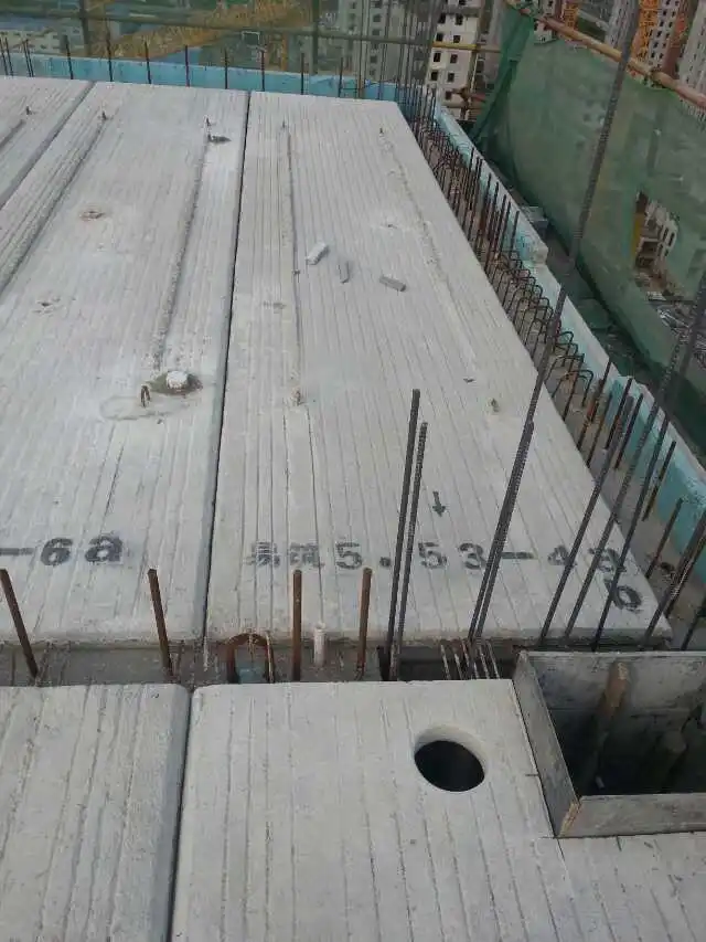 Multi-functional Concrete Slab Forming Machine - HAIYU