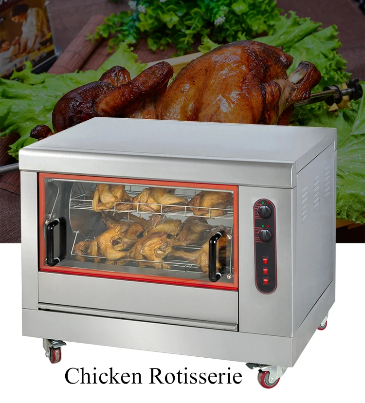Baked Potato Machine Roast Chicken Heater Furnace - Buy Electric ...