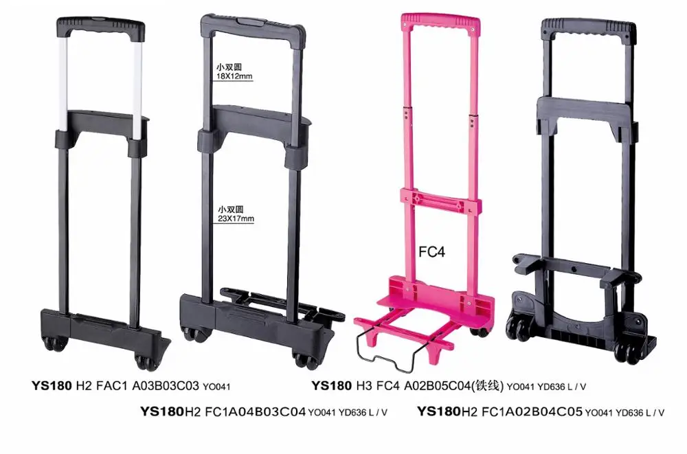 Luggage Travel Trolley Handle Bag Parts - Durable & Versatile